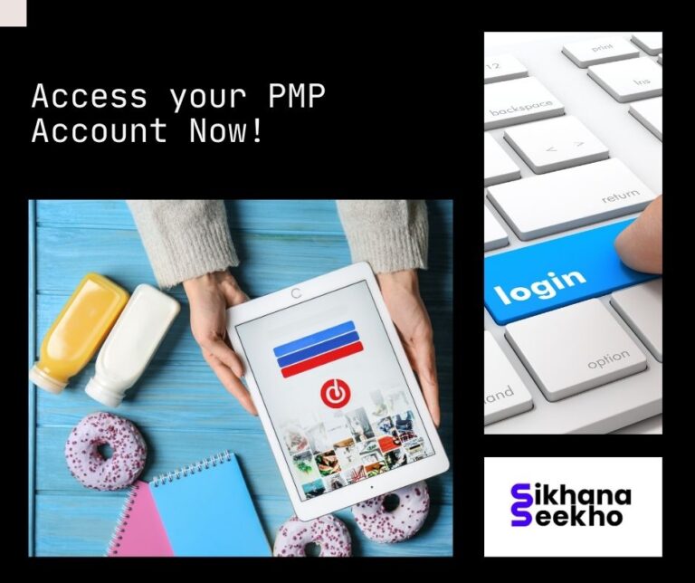 Step-by-Step Guide to PMP Login: Manage Your Credential Details